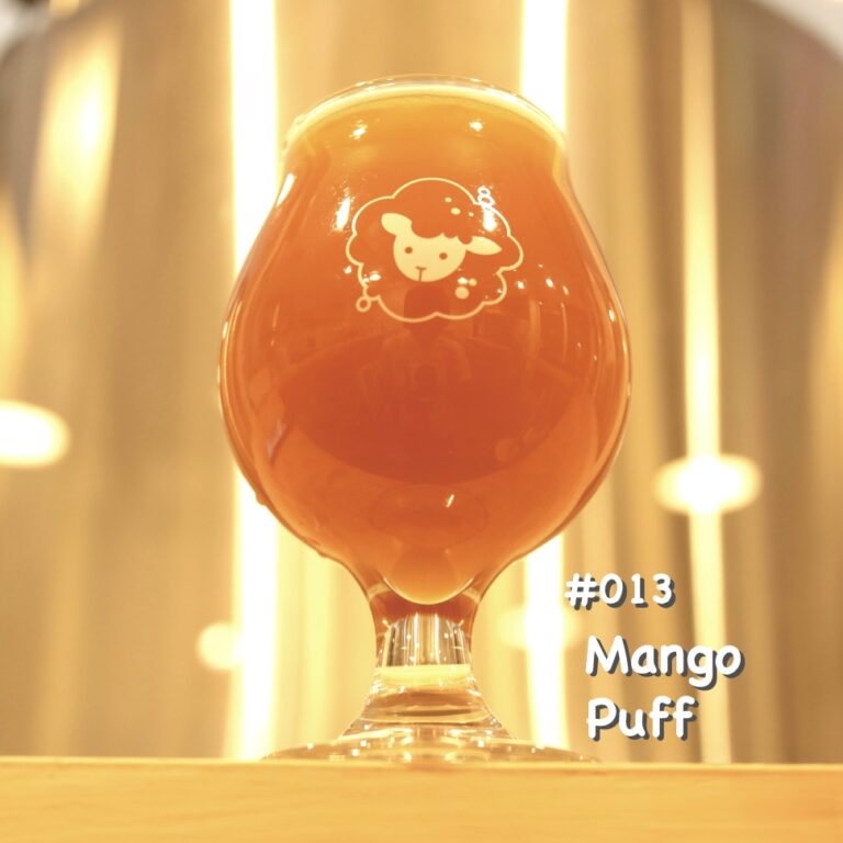 #013 Mango Puff - ペコラビール